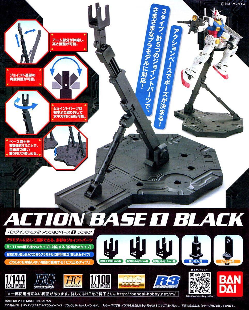 AnimeFanShop.de - Gundam Action Base 1 schwarz