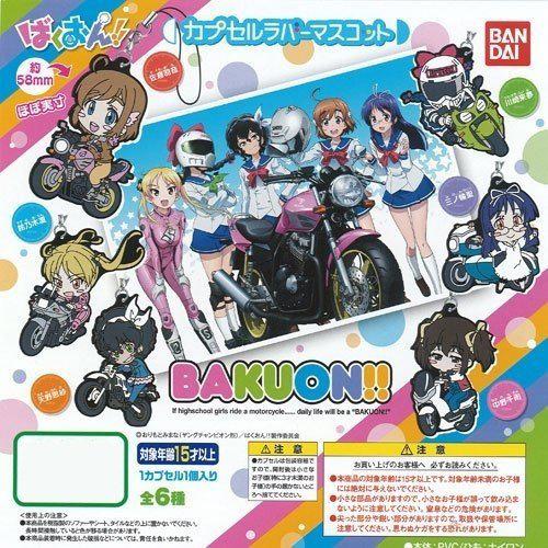 AnimeFanShop.DE - Onsa Amano - Bakuon!! Capsule Rubber Mascot