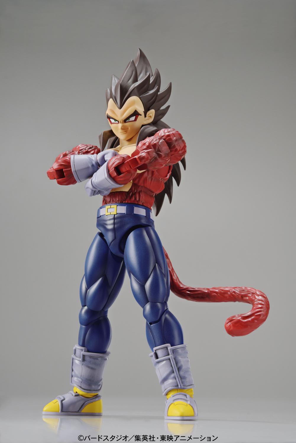 AnimeFanShop.de - SSJ4 - Vegeta - Figure-rise Standard