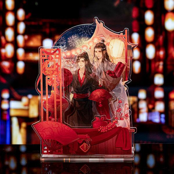 AnimeFanShop.DE - Wei Wuxian & Lan Wangji (Yin Fu Chun He Version - New ...