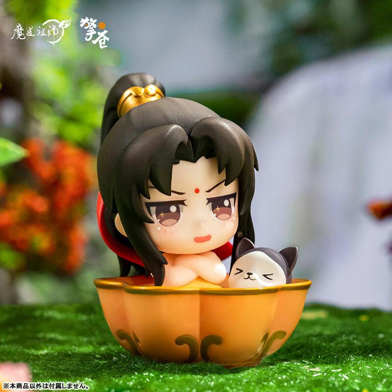 AnimeFanShop.DE - Jin Ling (Summer Song Version) - The Master of ...