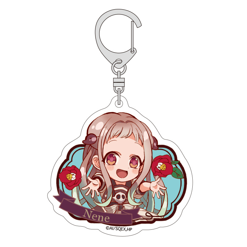 AnimeFanShop.DE - Yashiro Nene (Hug Collection) - Toilet-bound Hanako ...