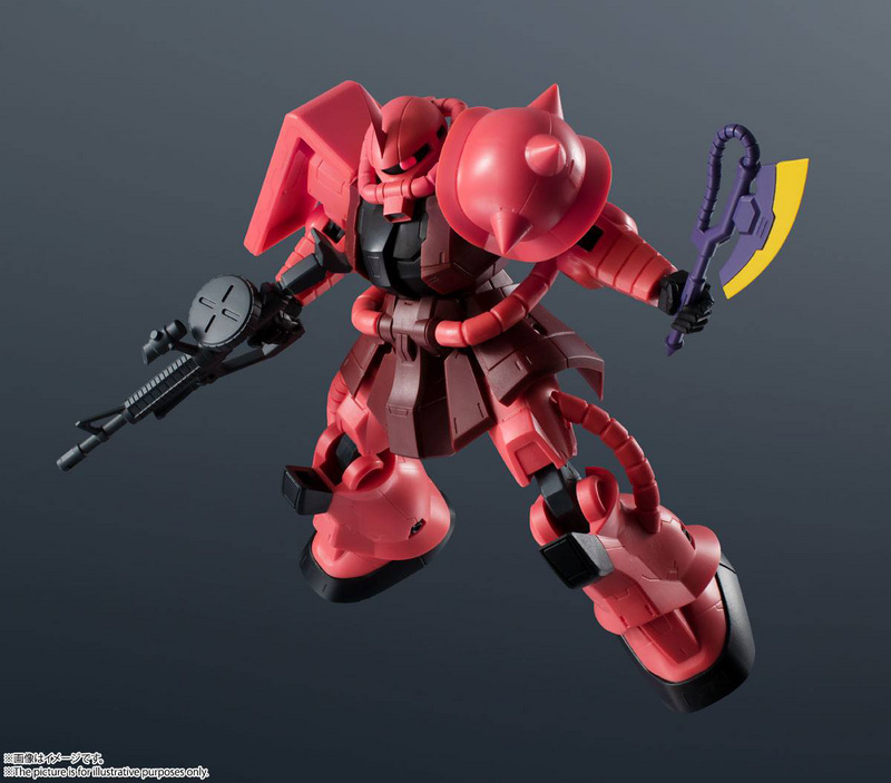 AnimeFanShop.DE - MS-06S Zaku II Commander Type Char Aznable Custom ...