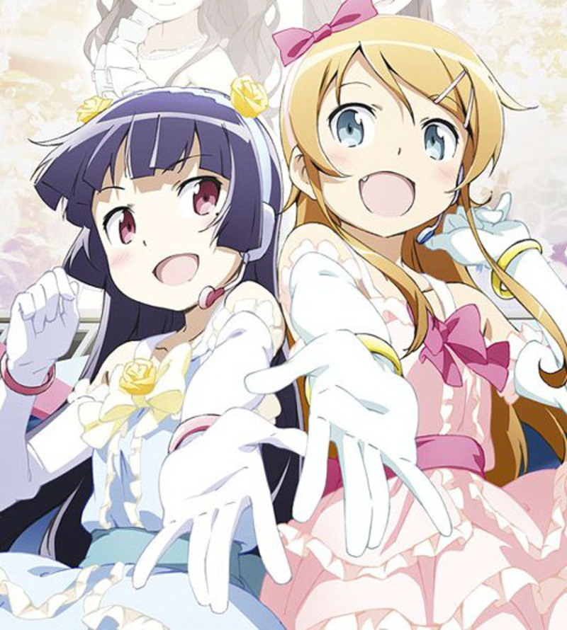 AnimeFanShop.DE - ClariS - Nexus - Oreimo (CD+DVD)