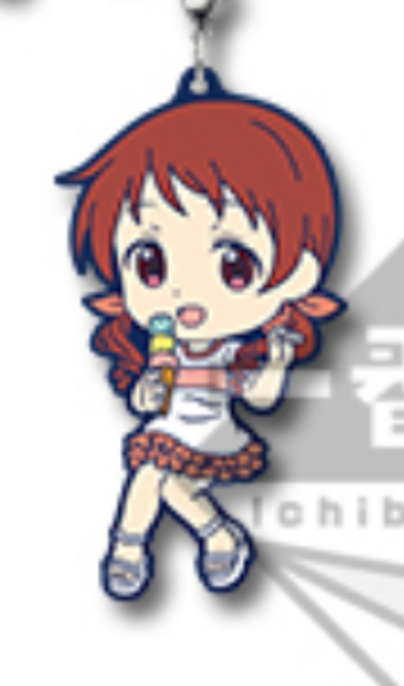 AnimeFanShop.DE - Megumi Natsu - Is the Order a Rabbit? - Gummi Anhänger