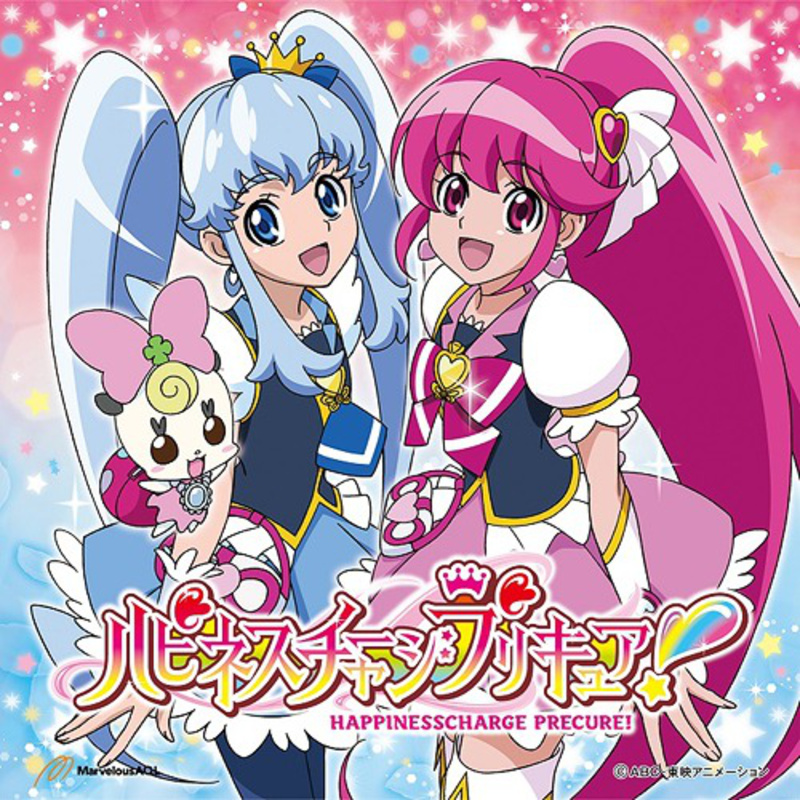 AnimeFanShop.DE - Happinesscharge Precure! WOW!/Precure Memory