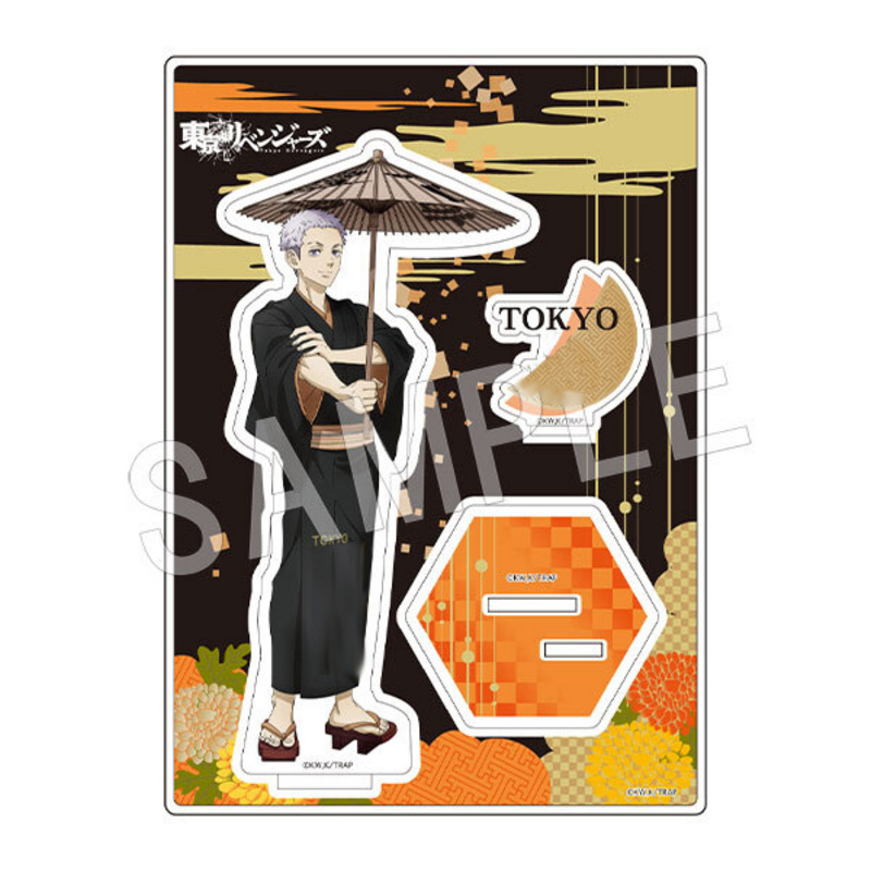 AnimeFanShop.DE - Takashi Mitsuya (Kimono Version) - Tokyo Revengers ...