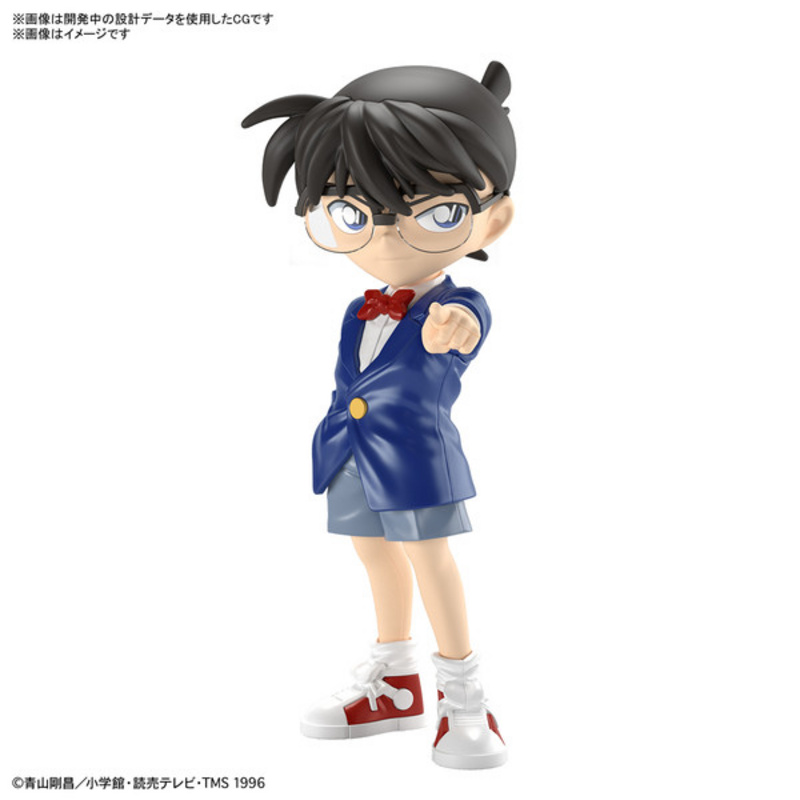 AnimeFanShop.DE - Conan Edogawa - Detektiv Conan - Model Kit - Bandai ...