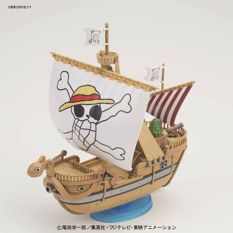 AnimeFanShop.DE - Flying Lamb - Going Merry - Memorial Color Ver ...