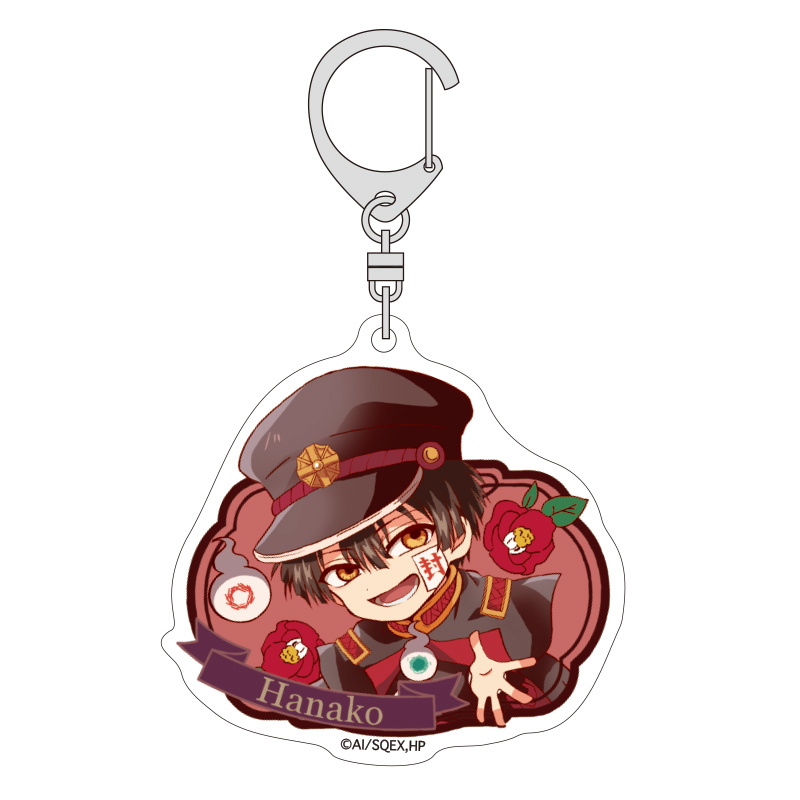 AnimeFanShop.DE - Hanako-Kun (Hug Collection) - Toilet-bound Hanako-kun ...