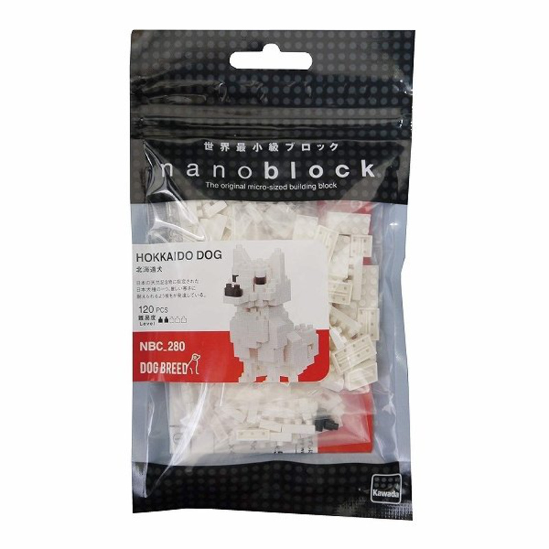 AnimeFanShop.DE - Hokkaido Hund - Nanoblock Mini Serie Dog breed