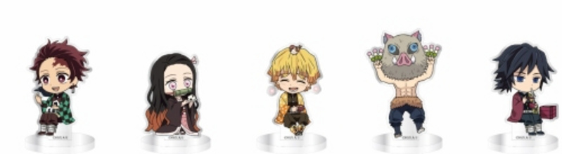 AnimeFanShop.DE - Inosuke Hashibira - Damon Slayer - Kimetsu no Yaiba ...