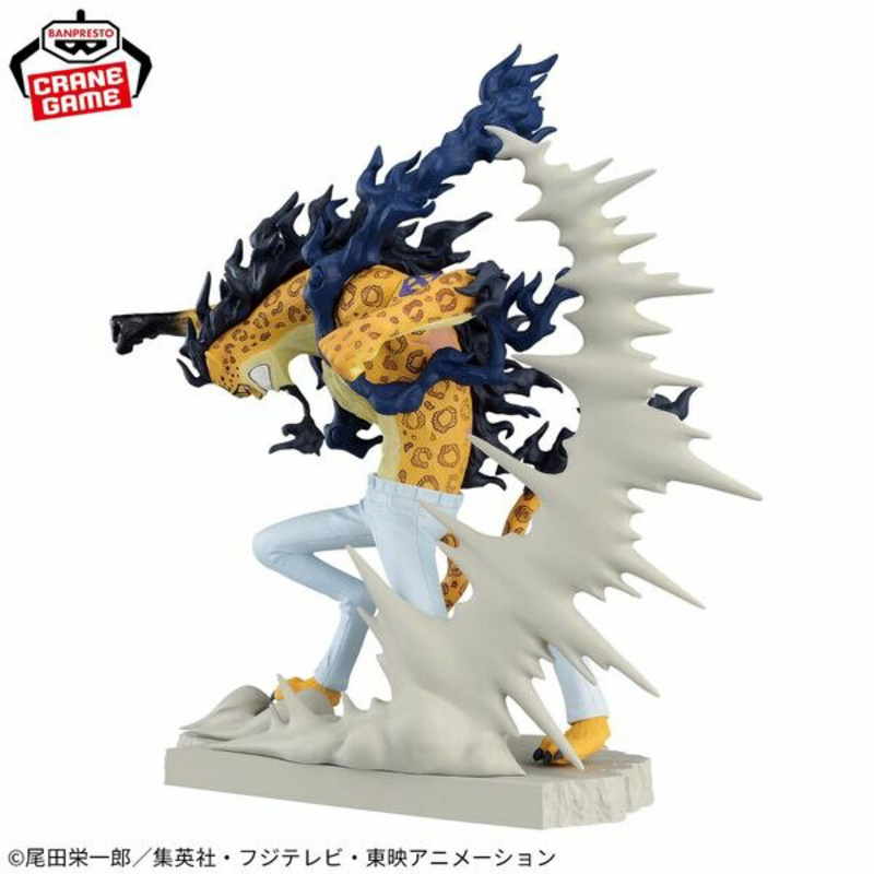 AnimeFanShop.DE - Rob Lucci - One Piece: Egghead - Senkozekkei - Banpresto