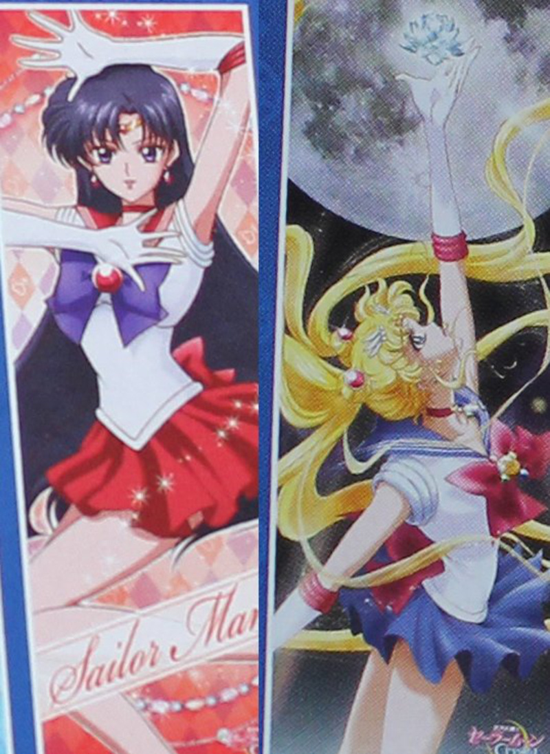 AnimeFanShop.DE - Sailor Moon Crystal Poster - Set 2 - Moon und Mars