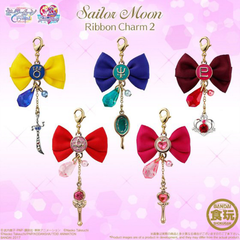 AnimeFanShop.DE - Sailor Moon - Cutie Moon Rod - Sailor Moon Ribbon Charm 2