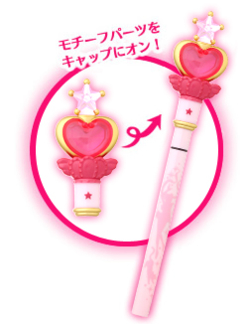 AnimeFanShop.DE - Sailor Moon Eyeliner - Sailor Chibi Moon - Mondstab ...