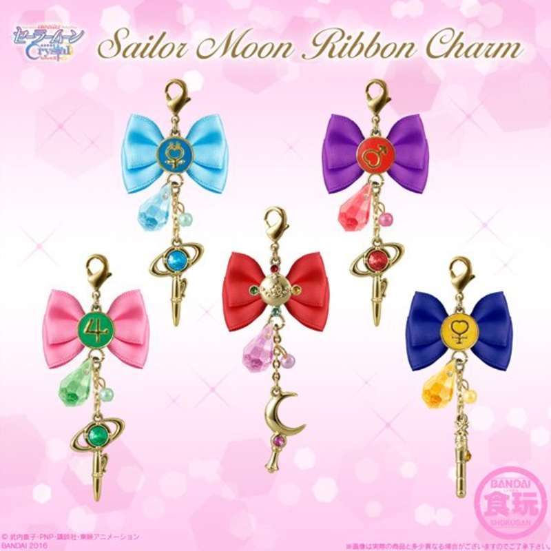 AnimeFanShop.DE - Sailor Moon - Sailor Moon Ribbon Charm