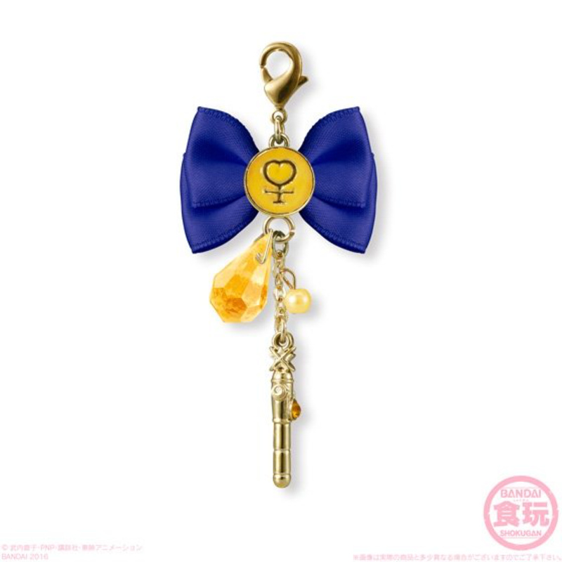 AnimeFanShop.DE - Sailor Venus - Sailor Moon Ribbon Charm