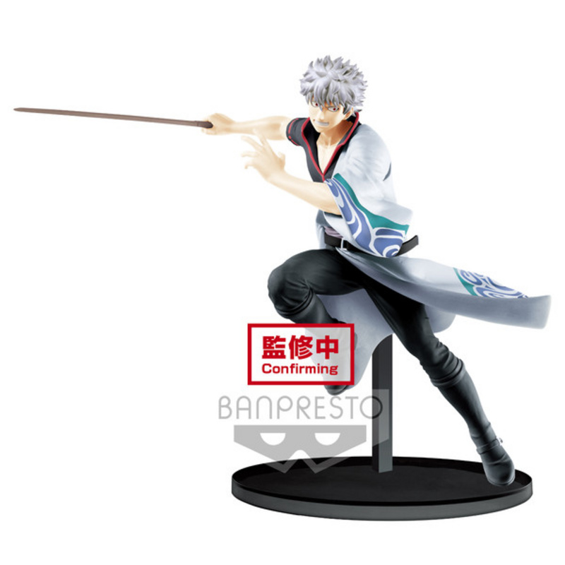 AnimeFanShop.DE - Sakata Gintoki - DXF Figure von Bandai Spirits