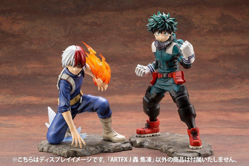AnimeFanShop.DE - Todoroki Shoto / Shouto - ARTFX J