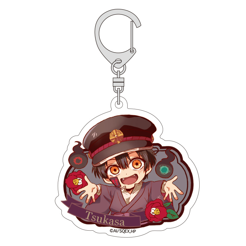 AnimeFanShop.DE - Yugi Tsukasa (Hug Collection) - Toilet-bound Hanako ...