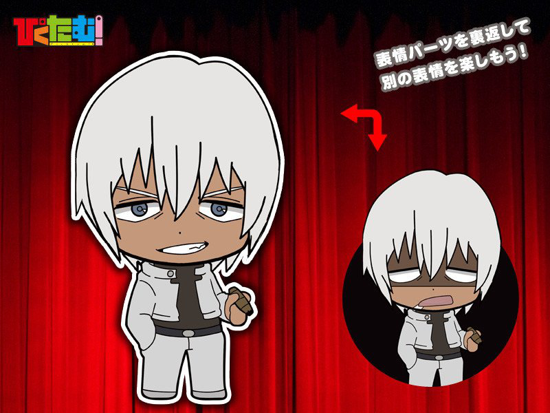 AnimeFanShop.DE - Zapp Renfro - Picktam Kekkai Sensen (Blood Blockade ...