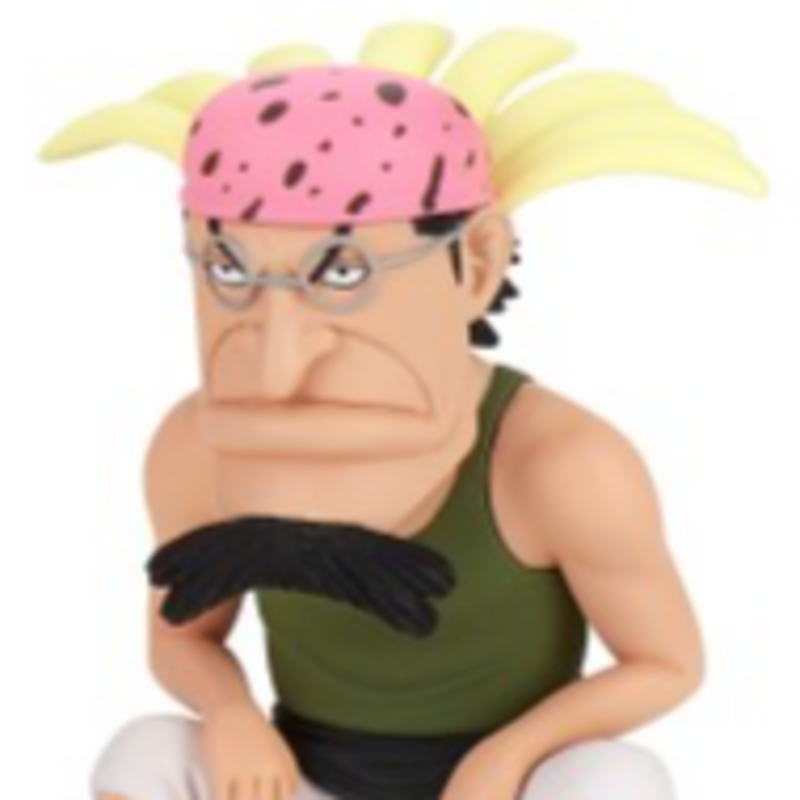 AnimeFanShop.DE - Crocus - One Piece - WCF Wanokuni Kaisouhen 2 - Banpresto