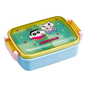 AnimeFanShop.DE - Crayon Shin Chan - Bento/ Lunch Box