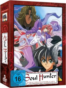 AnimeFanShop.DE - Soul Hunter - Gesamtausgabe [DVD]