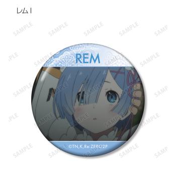 AnimeFanShop.DE - Lucky Box - Rem - Re:Zero - Button - Armabianca