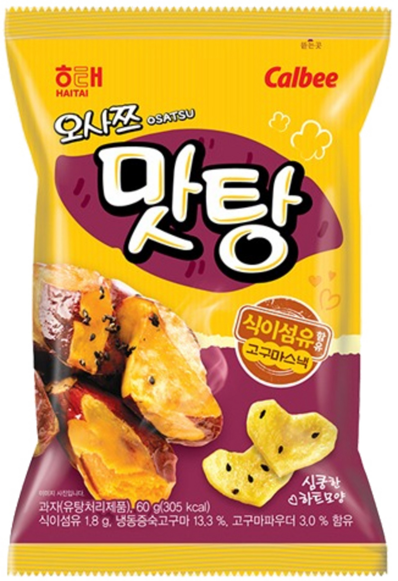 AnimeFanShop.DE - Haitai Osatsu gezuckerte Süßkartoffel Chips von Calbee