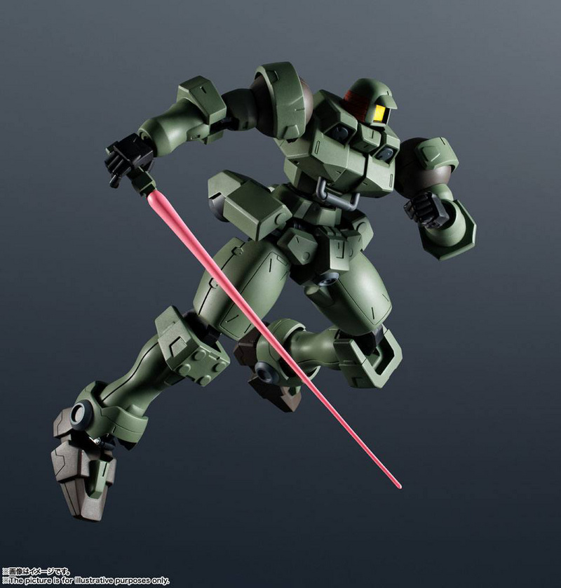 AnimeFanShop.DE - OZ-06MS Leo aus Gundam Wing von Tamashii Nations