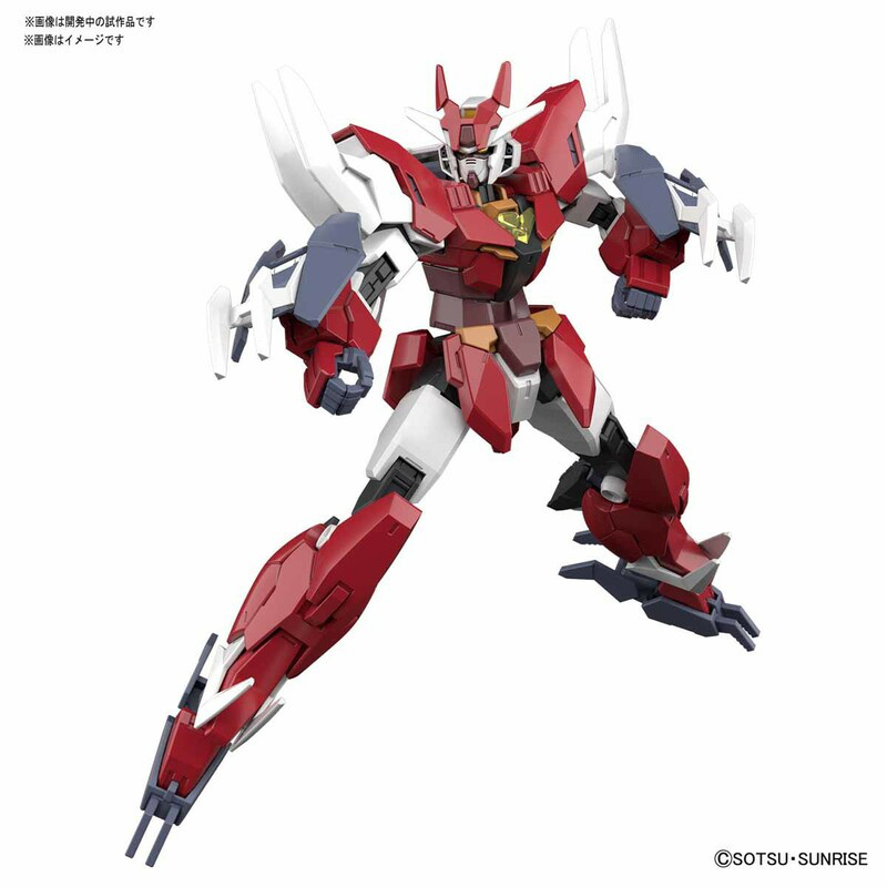 AnimeFanShop.DE - PFF-X7 Core Gundam / PFF-X7/M4 Marsfour Gundam (Real ...