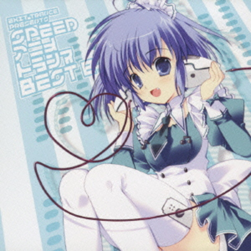 AnimeFanShop.DE - EXIT TRANCE PRESENTS SPEED ANIME TRANCE BEST 8