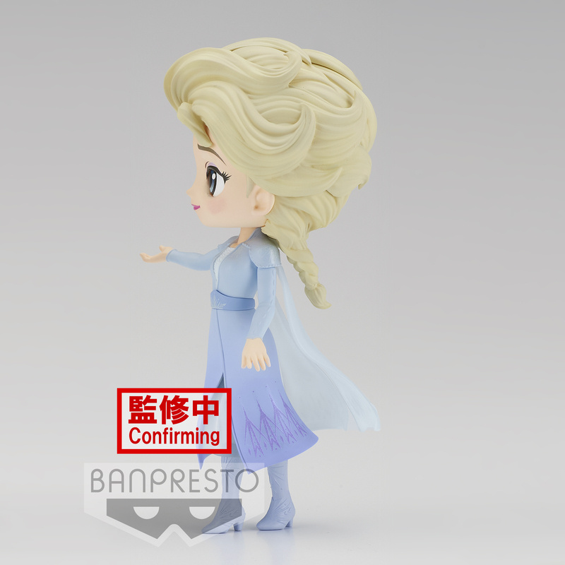 AnimeFanShop.DE - Elsa - Frozen 2 - Disney Q Posket Vol.2 - Version B
