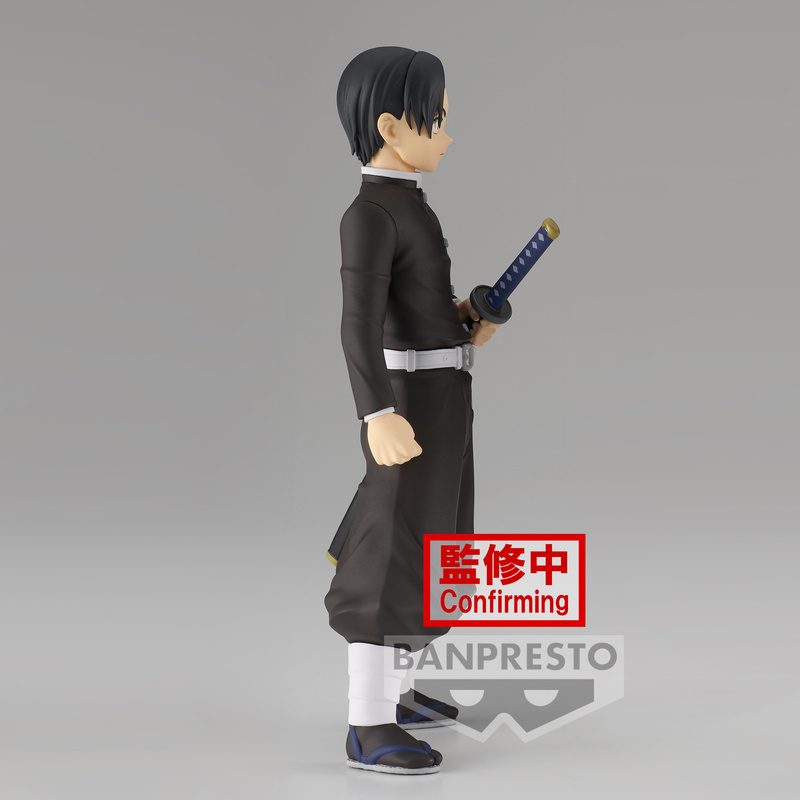 AnimeFanShop.DE - Murata - Demon Slayer: Kimetsu no Yaiba Vol.27 ...