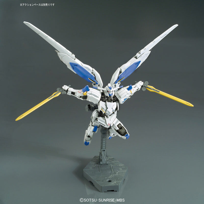 AnimeFanShop.DE - ASW-G-01 Gundam Bael - HG 1/144 - Modelkit - Bandai ...
