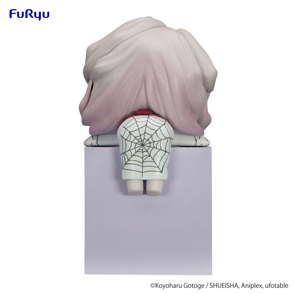 AnimeFanShop.DE - Statue Rui - Demon Slayer: Kimetsu no Yaiba Hikkake ...