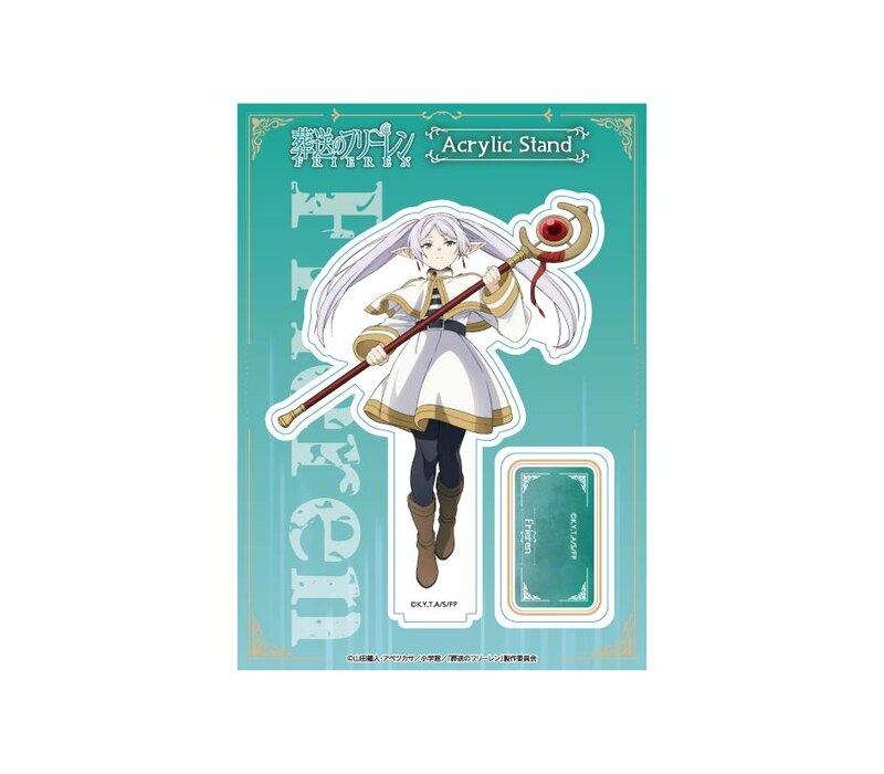 AnimeFanShop.DE - Frieren - Frieren: Nach dem Ende der Reise / Frieren ...