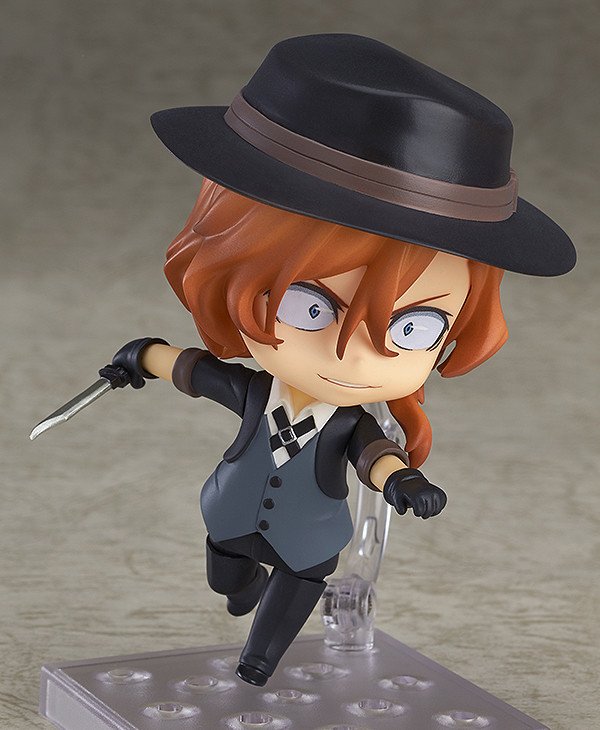AnimeFanShop.DE - Nendoroid 676 Chuya Nakahara - Neuauflage