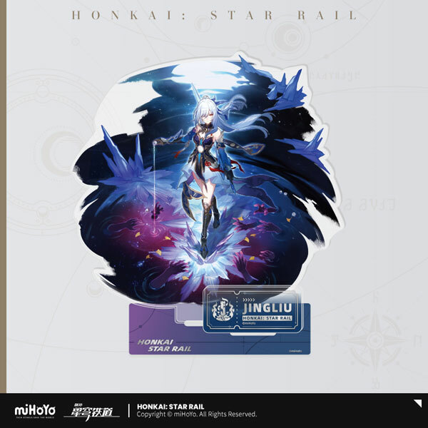 AnimeFanShop.DE - The Destruction Path Jingliu - Honkai: Star Rail ...