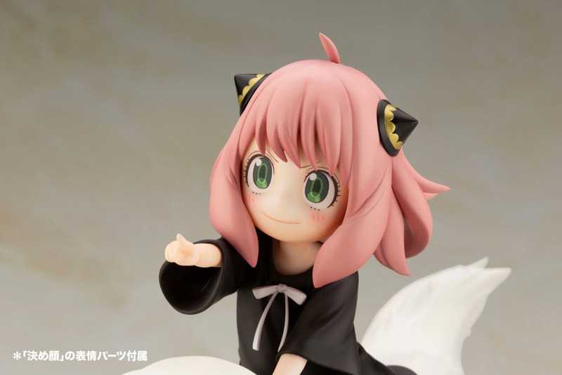 AnimeFanShop.DE - Anya Forger & Bond - Bonus Edition mit Extrakopf ...