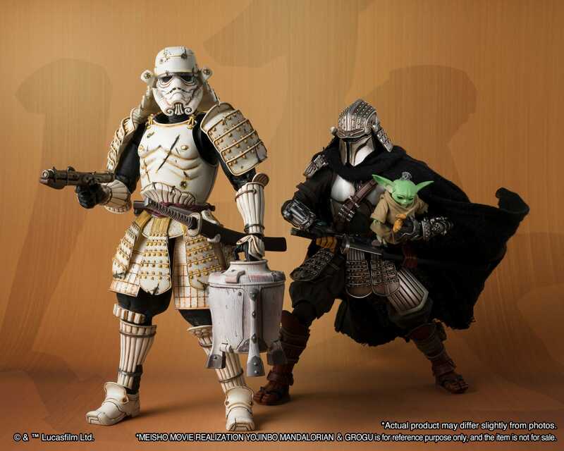 AnimeFanShop.DE - Ashigaru Stormtrooper (Remnant) - S.H. Figuarts ...