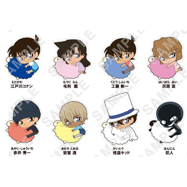 AnimeFanShop.DE - Detektiv Conan - Anhänger - Embroidery Mascot ...