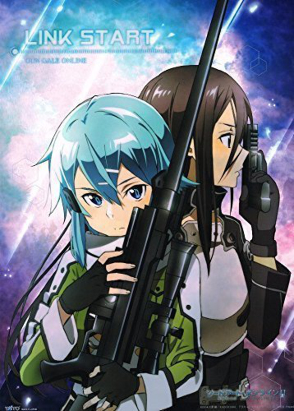 AnimeFanShop.DE - Link Start - Sword Art Online II Clear Poster