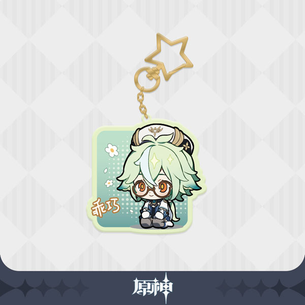 AnimeFanShop.DE - Sucrose (Stamp Series vol.1) - Genshin Impact - Acryl ...