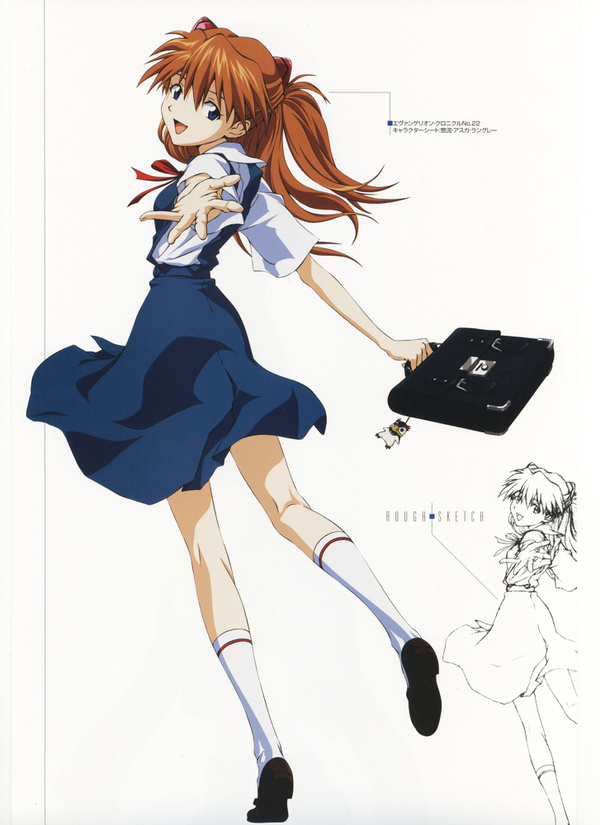 AnimeFanShop.DE - Souryuu Asuka Langley (Yamato)