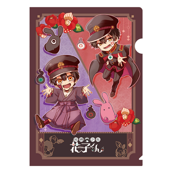 AnimeFanShop.DE - Toilet-bound Hanako-kun - Hug Collection (Version A ...