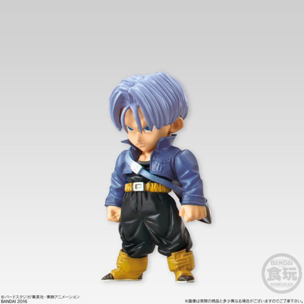 AnimeFanShop.DE - Trunks - Dragon Ball Adverge