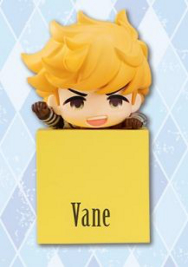 AnimeFanShop.DE - Vane - Hikkake Figure (FuRyu)